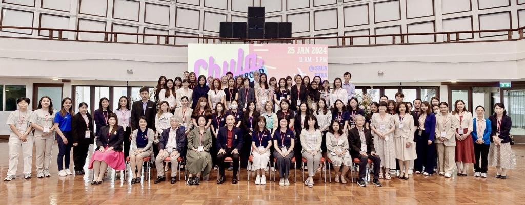 ฝ่ายวิชาการ คณะครุศาสตร์ร่วมออกบูธ Chula study abroad fair 2024 (CUSAF2024) | คณะครุศาสตร์ ...